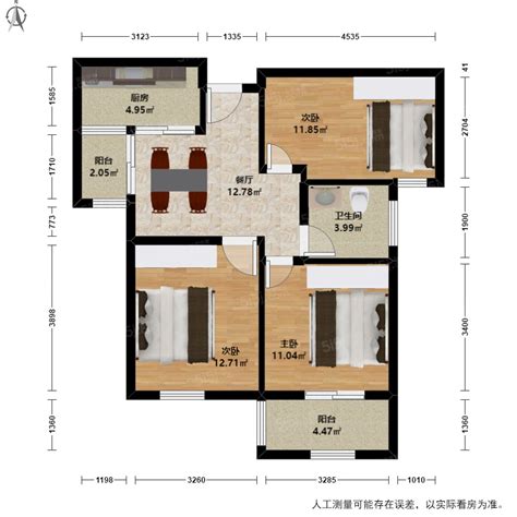 世茂江滨花园峻景湾二手房 世茂江滨花园 刚需二房 中间楼层 采光视野好 杭州我爱我家二手房官网