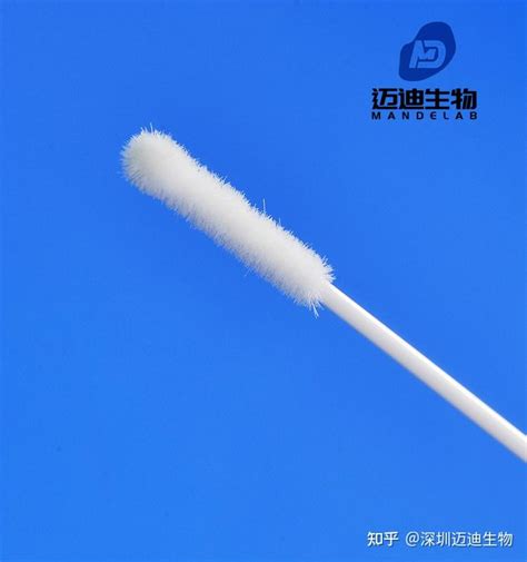 使用植绒拭子采样检查对我们身体有害吗 知乎