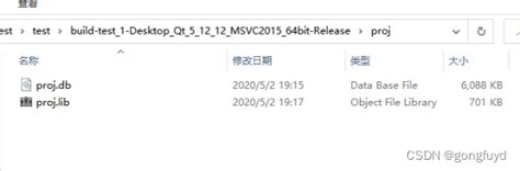 Qt下开发基于qgis的应用程序qt Qgis Csdn博客