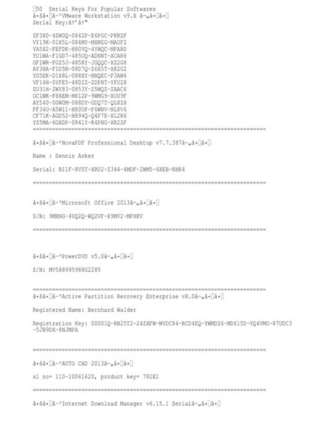 Leak 50 Serial Keys For Popular Softwares Pdf Digital Technology