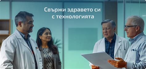 Agemaster Index какво представлява как се изчислява защо е важен