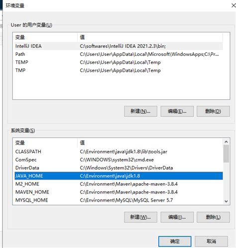 maven解压与配置 apache maven bin zip csdn博客
