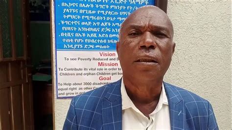 Our Hero Gash Addisu Youtube