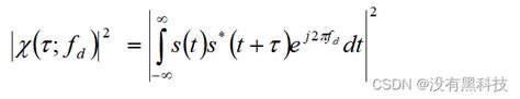【matlab】雷达信号处理程序源码 雷达系统仿真代码 matlab sar matgpr csdn博客