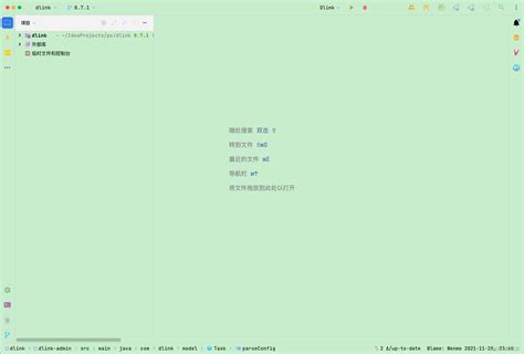 Intellij Idea护眼，idea护眼色一键设置idea 护眼 Csdn博客