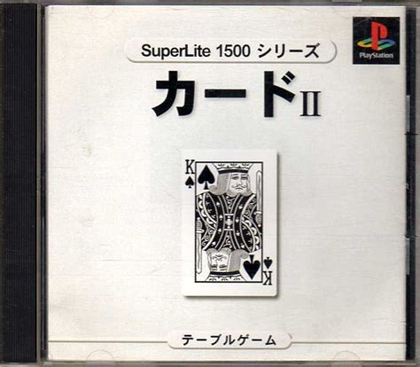 Yahooオークション 【乖壹03】カードⅡ Superlite1500 シリーズ【slp