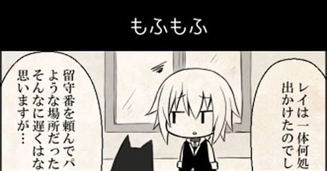 零れ花】 【零れ花】傍に居れる喜び【花の記憶】 じおんのマンガ 【零れ花】後期 【零れ花】交流 【零れ花】花の記憶 Pixiv