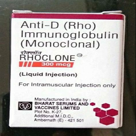 Rhoclone 300 Mcg Injection At Rs 2396piece India Nagpur Id