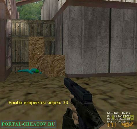 Рабочий чит Cs 16 Wh Aim Speedhack Читы для Cs 16