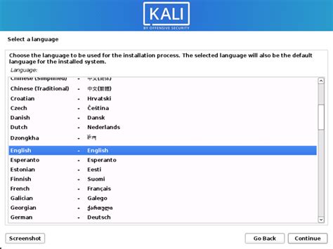 Install Kali Linux A Step By Step Guide For Beginners