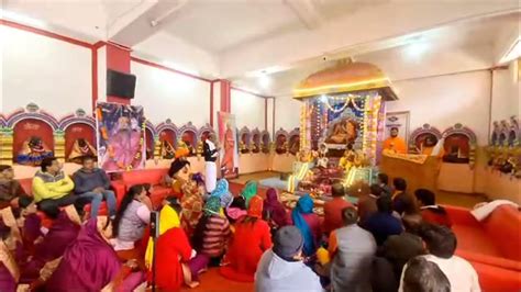 शंकराचार्य जयन्ती पर ज्योतिर्मठ से Live Youtube