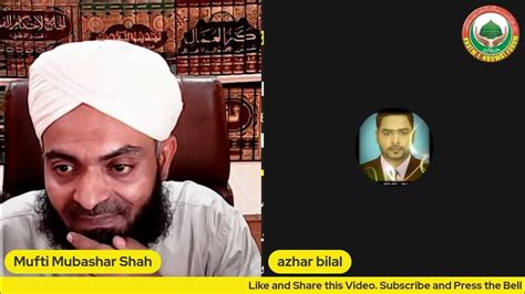 مرزائی فہد شہزاد سے اورل سیکس کے موضوع پر مکالمہ Youtube