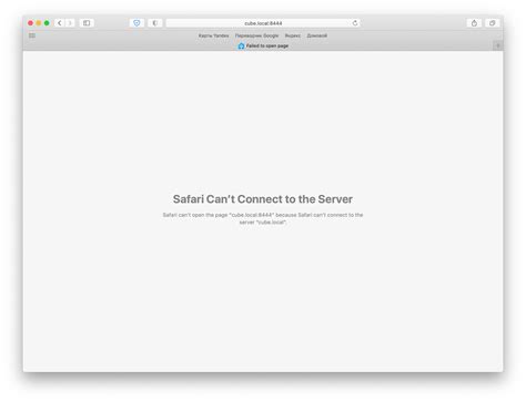 cannot start stopped docker container user coder does not exist