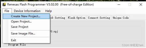 ez cube简易款下载器烧写使用方法 csdn博客