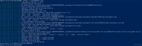 利用python操作android手机刷抖音 夏明亮的技术博客 51cto博客