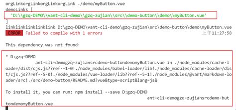 Bug Report Vant Cli 使用桌面端组件报错 · Issue 9043 · Youzanvant · Github