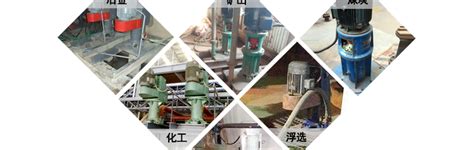 sp液下渣浆泵 液下渣浆泵型号参数大全 石家庄泵业 石家庄渣浆泵