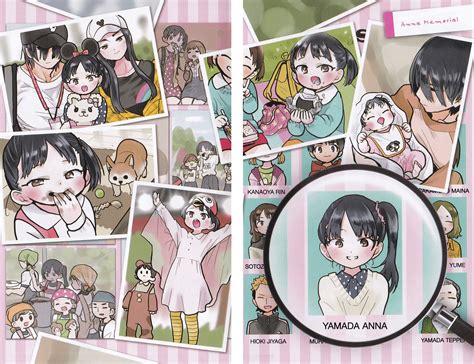 Yamada And Ichikawa Growing Up Rbokunokokoro