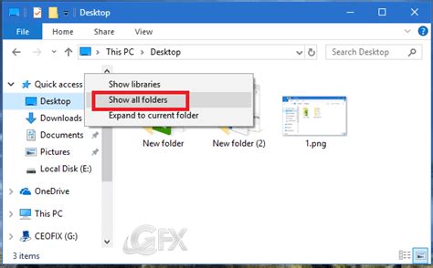 How To Add Or Remove Recycle Bin In Navigation Pane