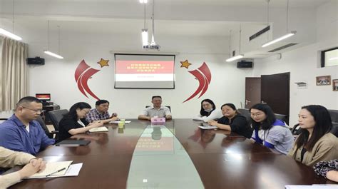 校党委副书记杨勇到外语学院与专家人才交流座谈 贵州财经大学新闻网