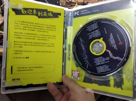 Cd Acg