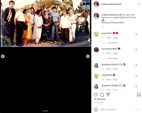 Madhuri Dixit Relives Memories Of Prem Granth On Movies 25th Anniversary Shares Pics