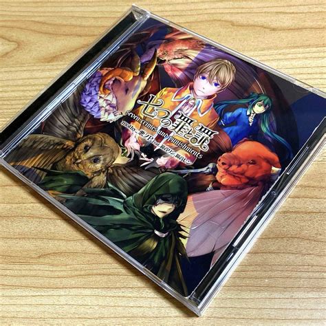 【国内正規品】mothy悪ノp 七つの罪と罰 Cd メルカリ