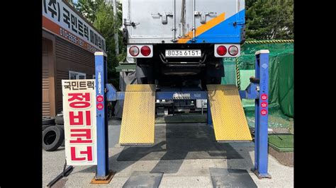 판매완료 803소6151 내장하이탑 하이탑 내장탑차 1톤내장탑 1톤내장하이탑 봉고3킹캡 13년형 16만 수동 완전무사고 유로5엔진 매연저감장치 봉고3 봉고