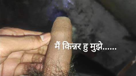 I Am A Eunuch I Am A Eunuch I Am Very Thirsty I Need Fucking Very Much Is There Anyone Among