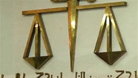 إخلاء سبيل 27 متهمًا في أحداث الشغب بقرية العشى بالأقصر