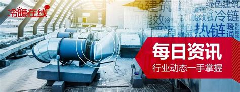 严防气荒丨国家能源局：鼓励综合利用非常规天然气、煤层气支持清洁供暖