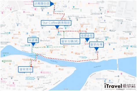 會安古鎮：景點順遊路線規劃，交通、餐飲、夜市彙整 愛旅誌
