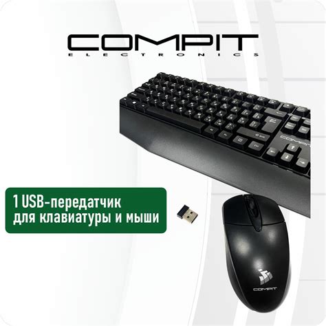 Резиновые Ножки для Клавиатуры – купить в интернет-магазине OZON по ...