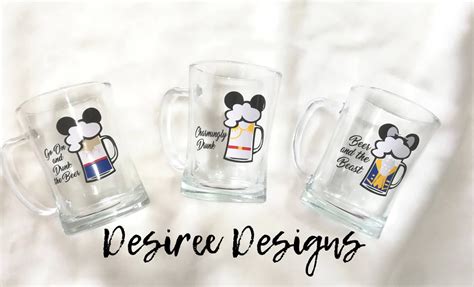 Prince Beer Glass Desiree Designs