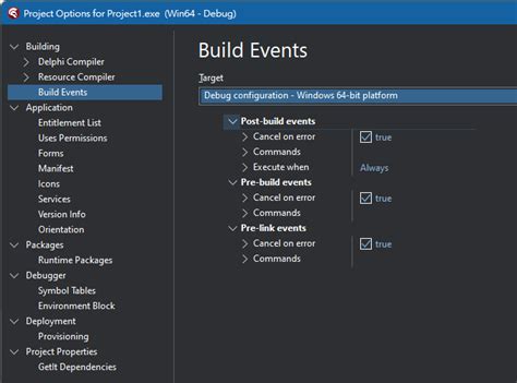 Delphi Build Events 自動化你的建構過程