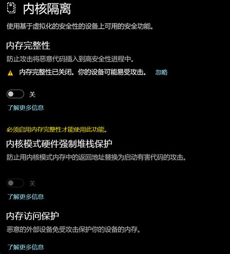 Vmware虚拟机启动后在windows徽标画面自动关闭退出，无报错解决办法vmware Workstation闪退怎么办 Csdn博客