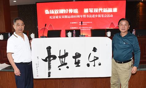 湖南宝泓科技有限公司