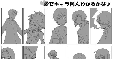 8割わかったらあなたと私は友達】 8割わかったら キガ（企画・版権）のマンガ Pixiv