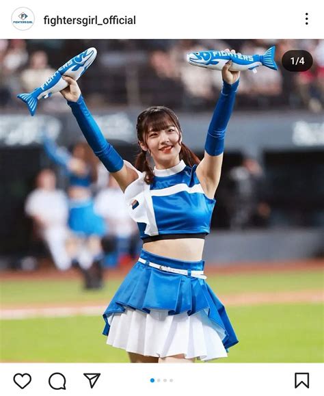 日本ハム「ファイターズガール」の公式インスタグラム（＠fightersgirlofficial）から スポニチ Sponichi