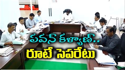 Pawan Kalyan డిప్యూటీ సీఎం దృష్టికి వచ్చిన తిరుపతి సమస్య పవన్