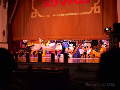ザ・ダイヤモンド・バラエティマスター：閉幕 キャステル Castel ディズニー情報