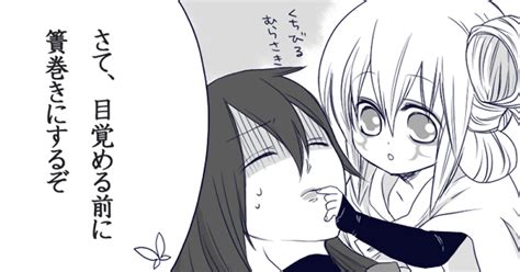 天下泰平記】 【天下泰平記】まきまきする前に【黒銀浜の戦い】 やがみのイラスト Pixiv