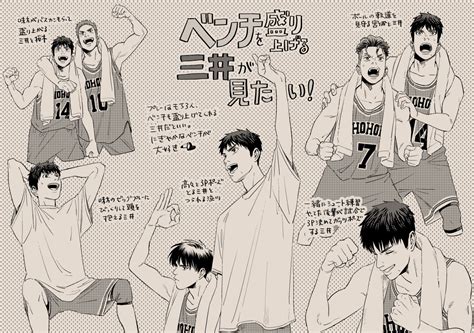 「イベントで配ってたペーパーです。」おおはしの漫画