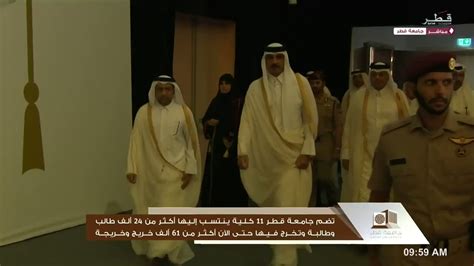 تلفزيون قطر On Twitter تشريف حضرة صاحب السمو الشيخ تميم بن حمد آل