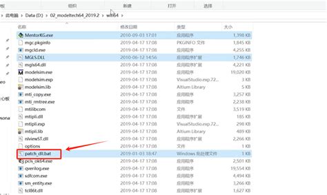 Fpga相关开发软件安装 开源骚客fpga知识库