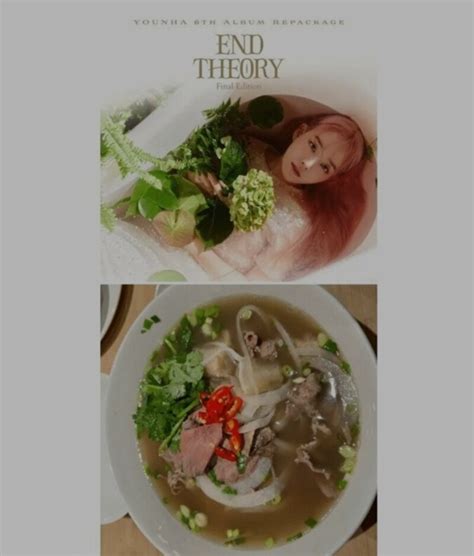 메이플스토리 인벤 이틀뒤에 빼빼로데이임 메이플스토리 인벤 자유게시판