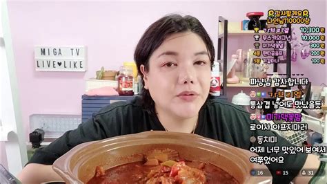 요리 대회 잘 다녀왔어요 응원해 주신 분들 감사합니다 Youtube