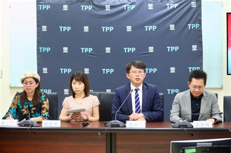 直播／回應憲法法庭暫時處份議題 民眾黨團0900記者會