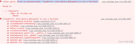 vuex之this store dispatch 与this store commit 的区别及说明 vue js 脚本之家