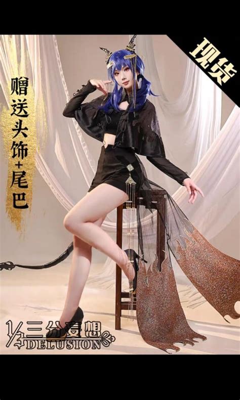 Pending Arknights Chen Cosplay Hobbies And Toys Memorabilia And Collectibles J Pop On Carousell